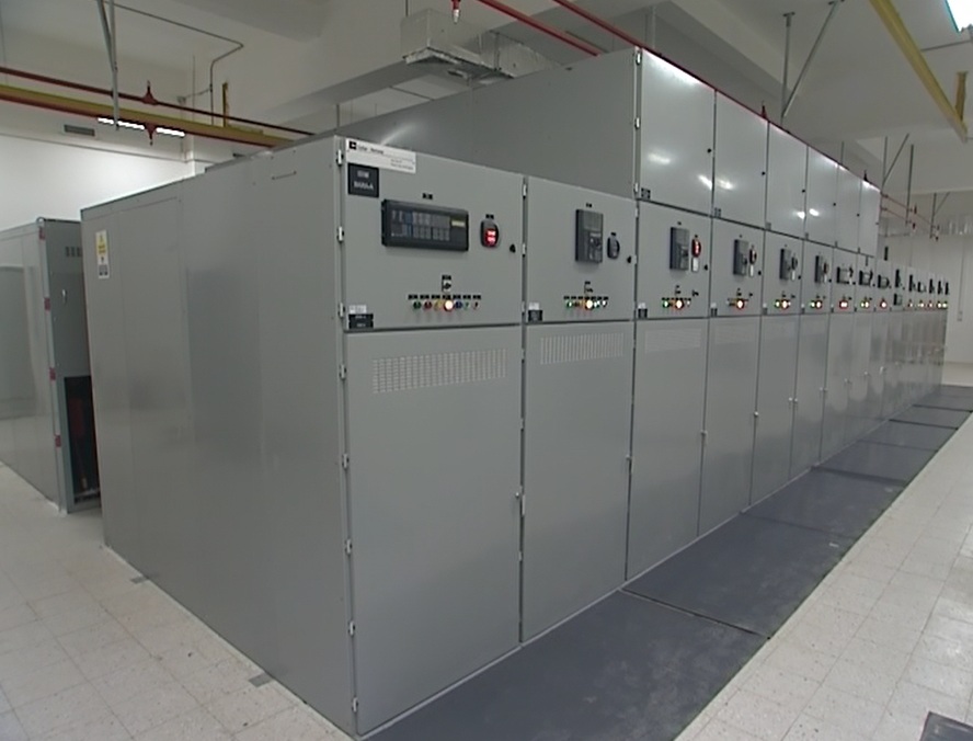 TÜPRAŞ - Kırıkkale Refinery