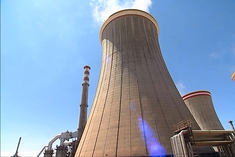 TÜPRAŞ - Kırıkkale Refinery